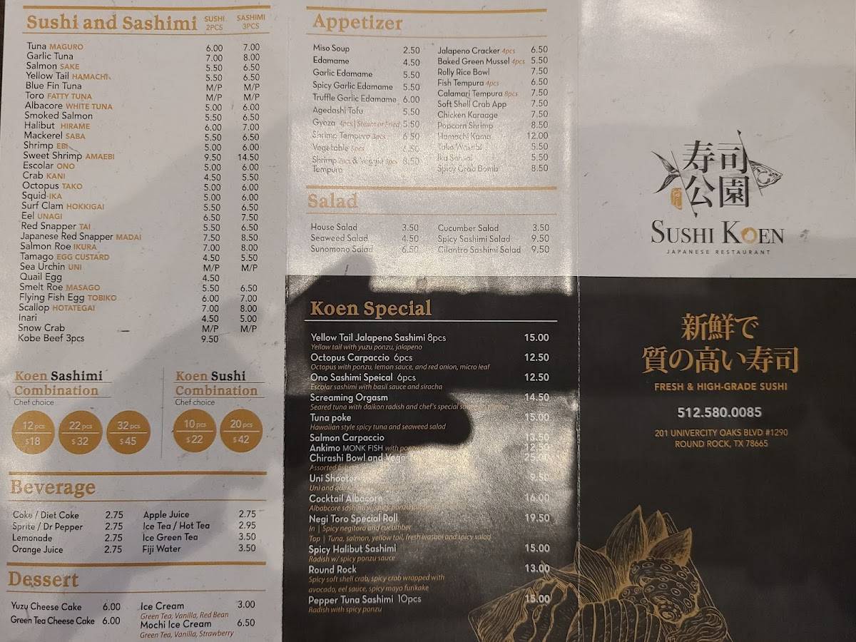 Menu at Sushi Koen restaurant, Round Rock
