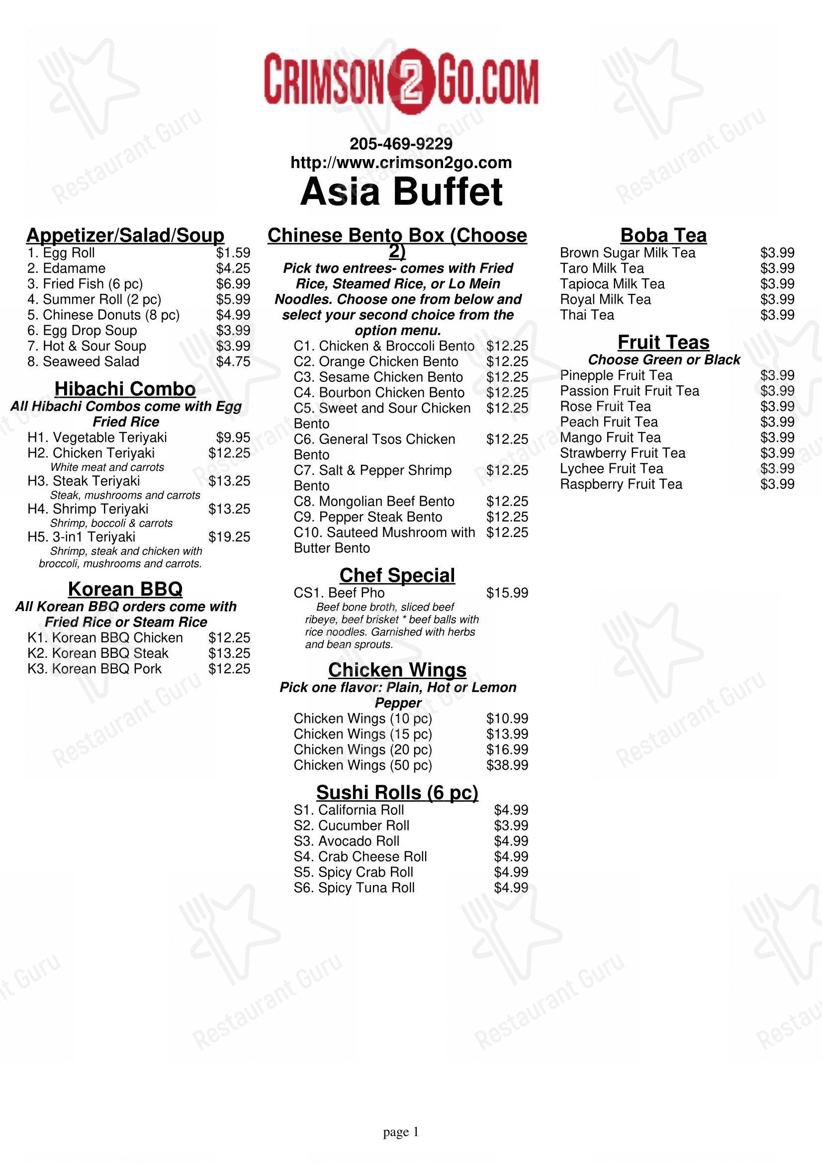 Menu at Swen Chinese Restaurant, Northport, AL-69