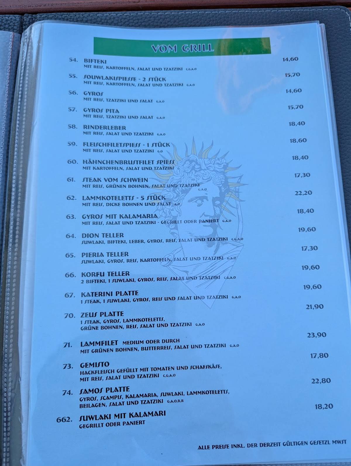 Speisekarte von Syros Restaurant, Karlshuld
