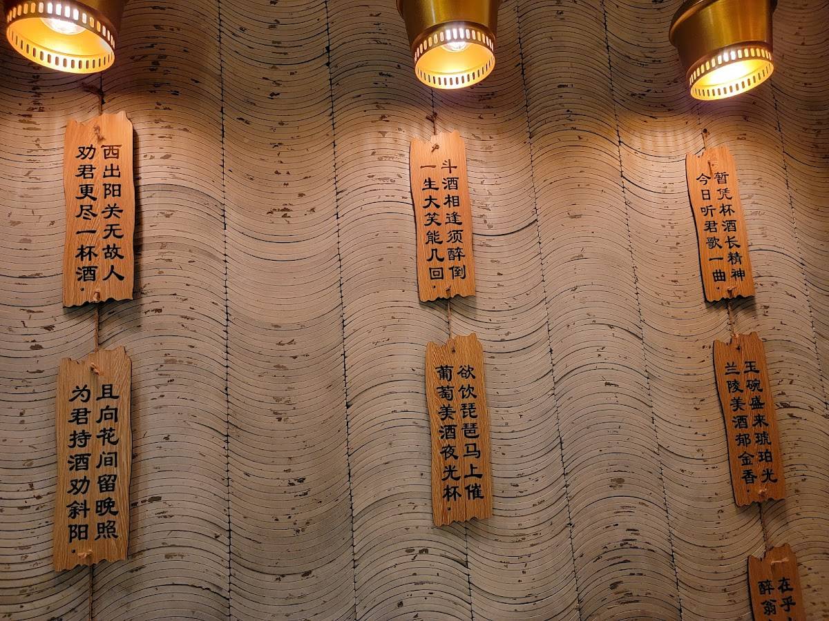 Menu at TOA Asian Fusion (Melville Route 110) restaurant, Melville