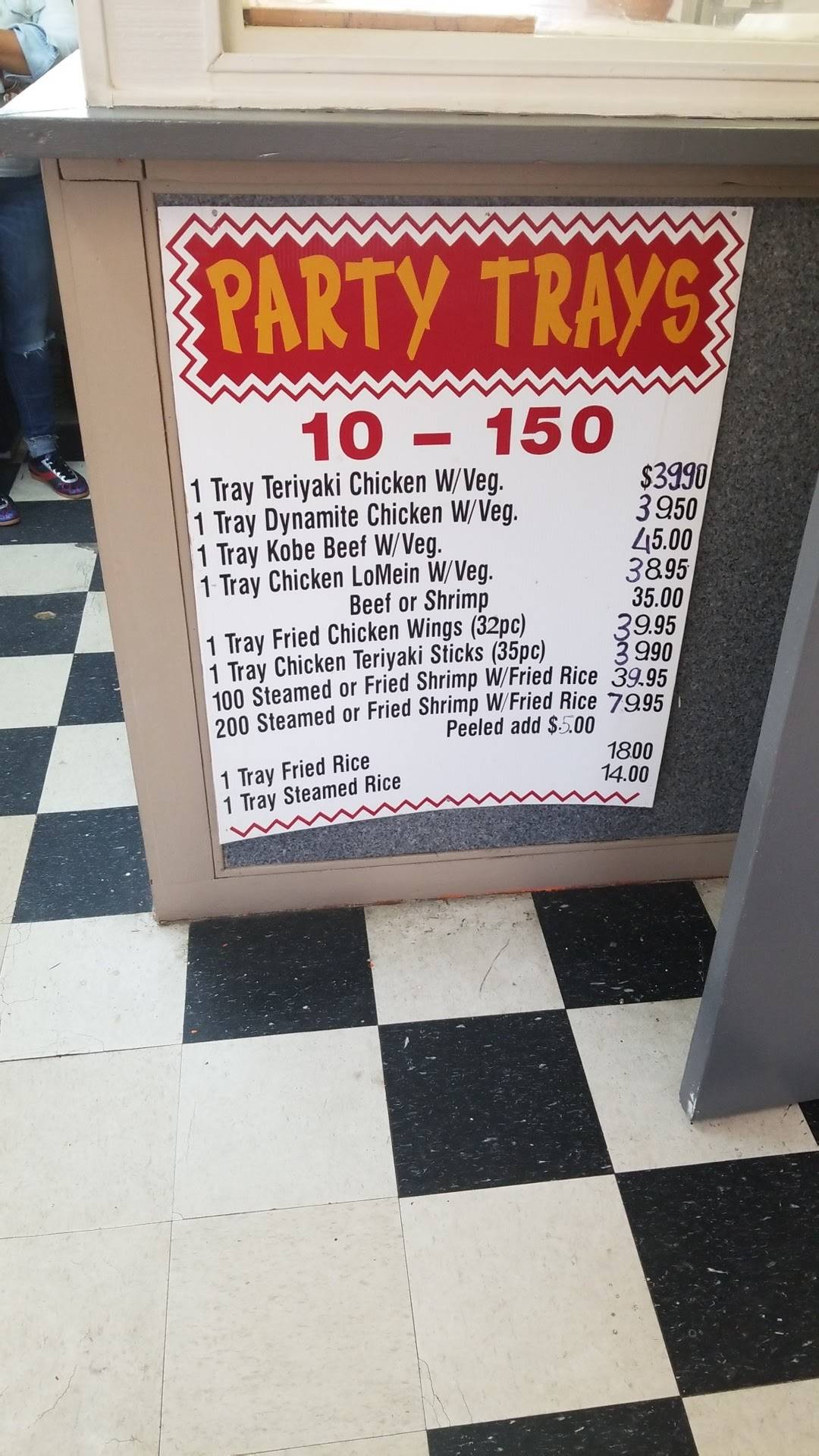 Menu at T'San Japanese Restaurant, Norfolk