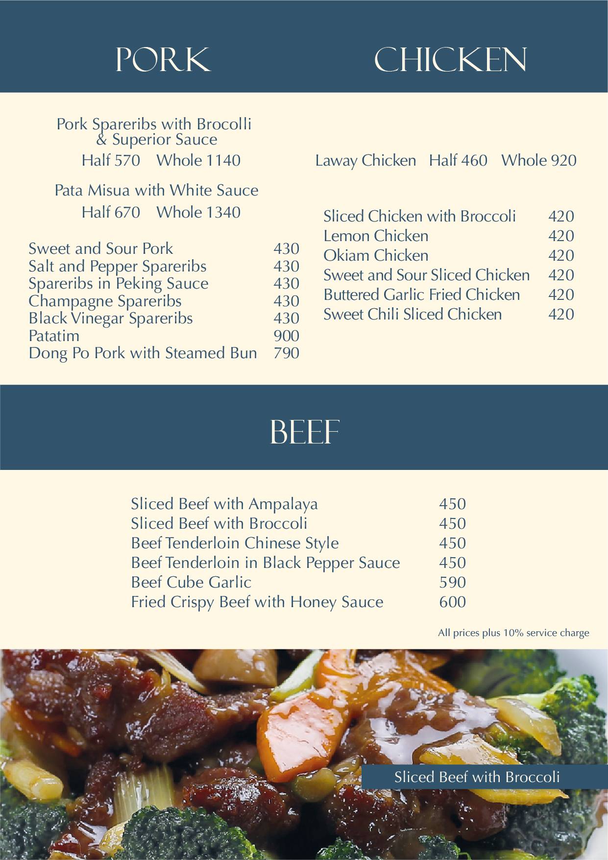 Menu at Mandarin Sky Express restaurant, Taguig