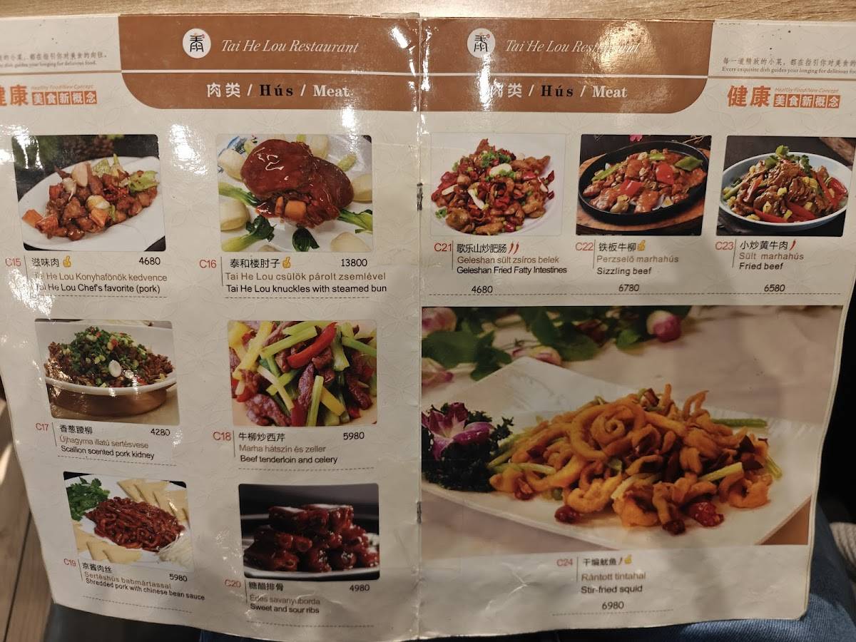 Menu at Tai He Lou restaurant, Budapest, Jegenye u. 32/15