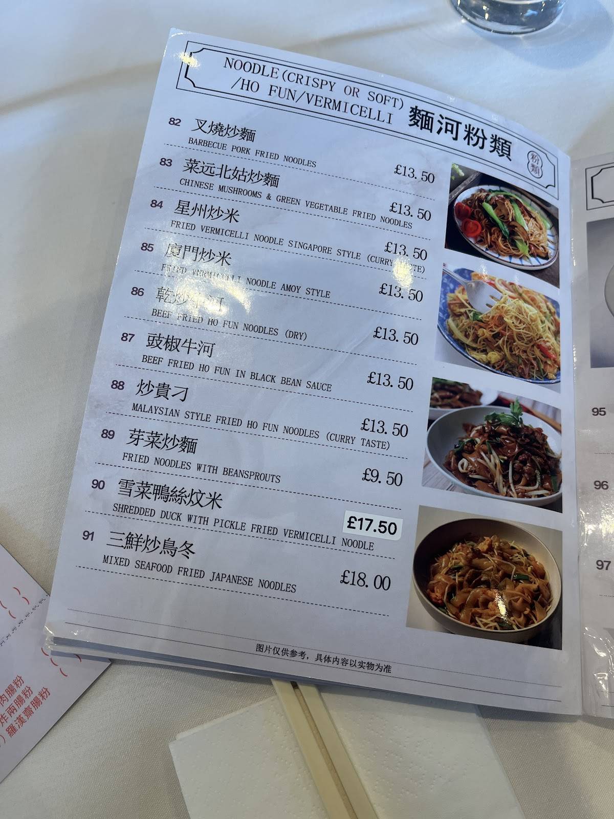Menu at Tai Tung restaurant, Croydon, 544 Purley Way