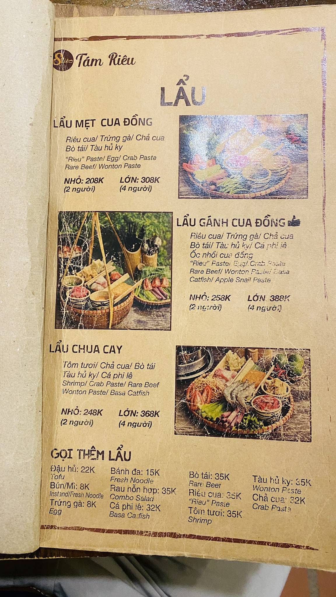 Menu at Tám Riêu - Phan Xích Long restaurant, Ho Chi Minh City