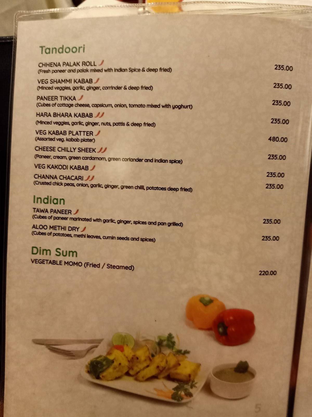 Menu at Tamarind Restaurant, Bengaluru, Banaswadi Main Road