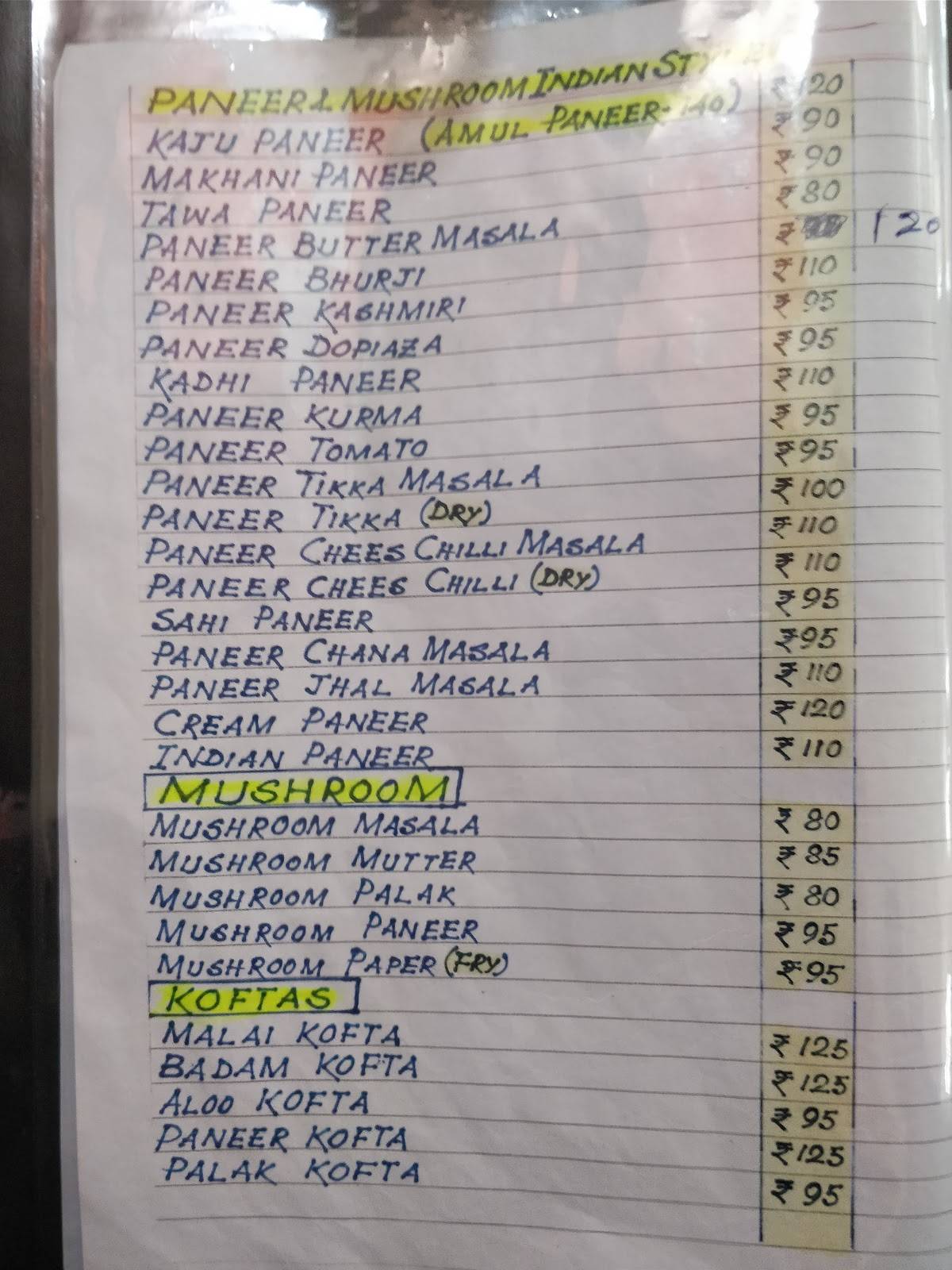 Menu at Tara Maa Restaurant, Vellore