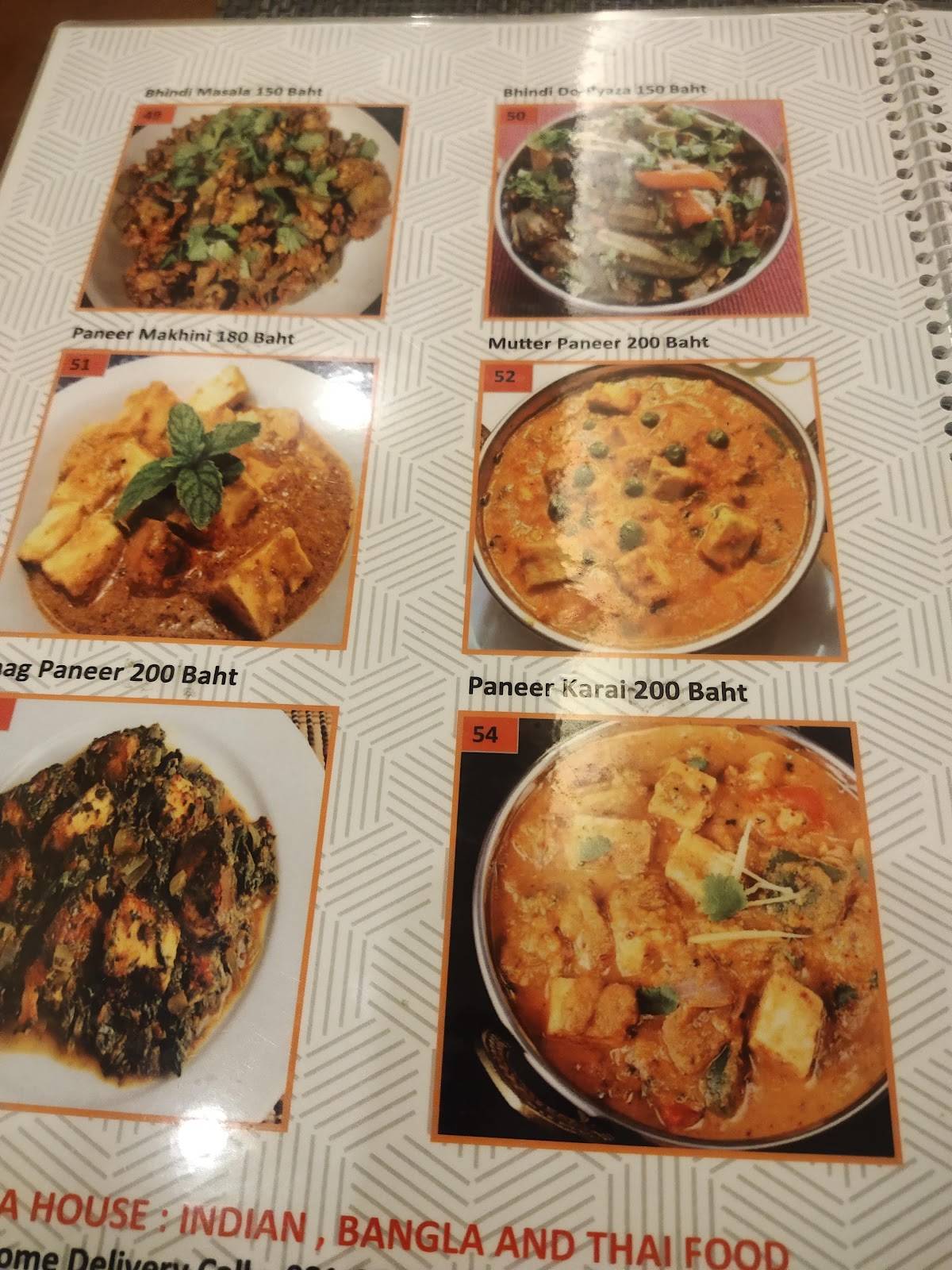 Menu at Tarka House Indian Restaurant, Pattaya City, 325 Pattaya 13/4 Alley