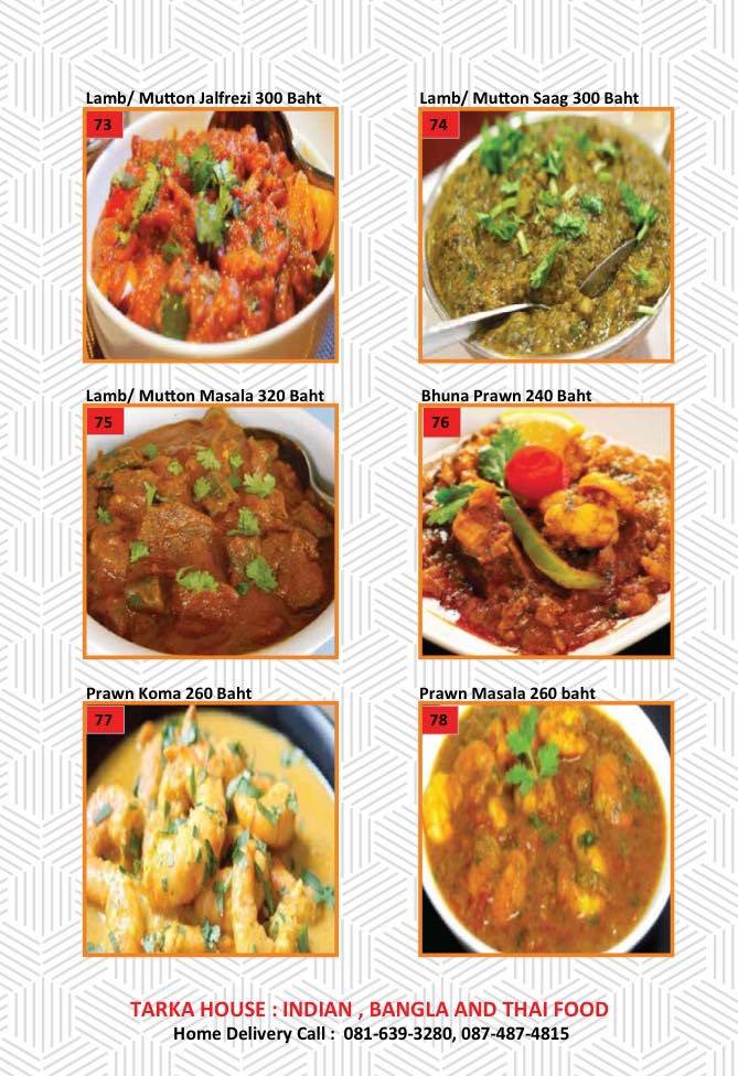 Menu at Tarka House Indian Restaurant, Pattaya City, 325 Pattaya 13/4 Alley