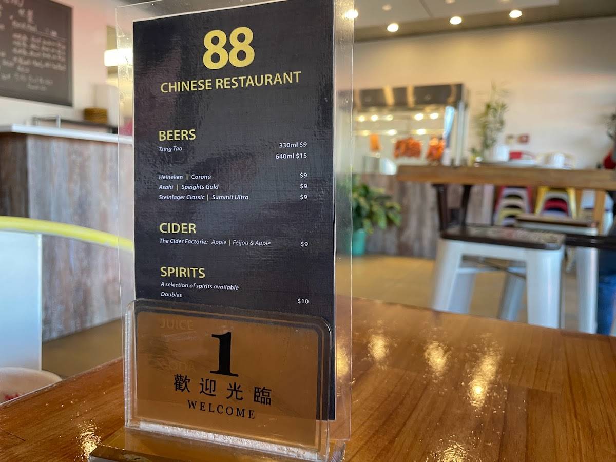 Menu at 88 Chinese Restaurant, Tauranga
