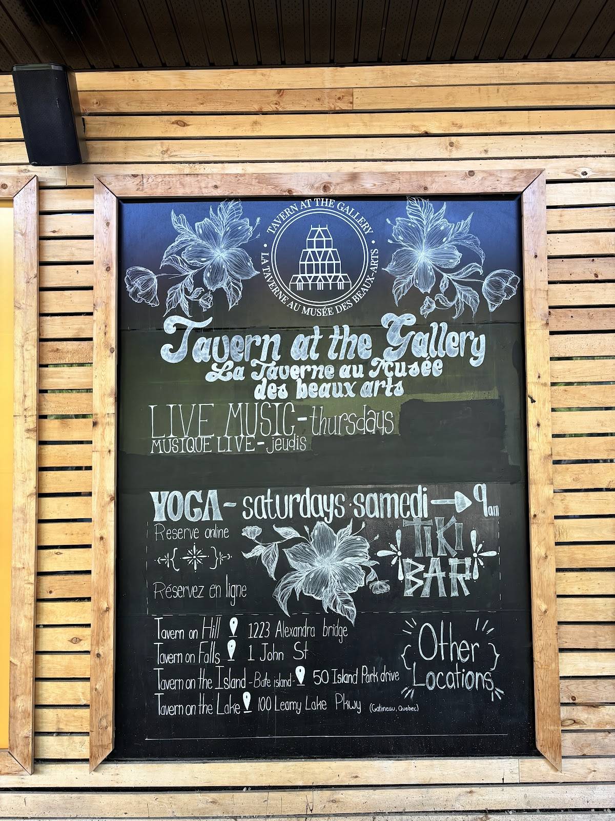Menu at Tavern at the Gallery cafe, Ottawa