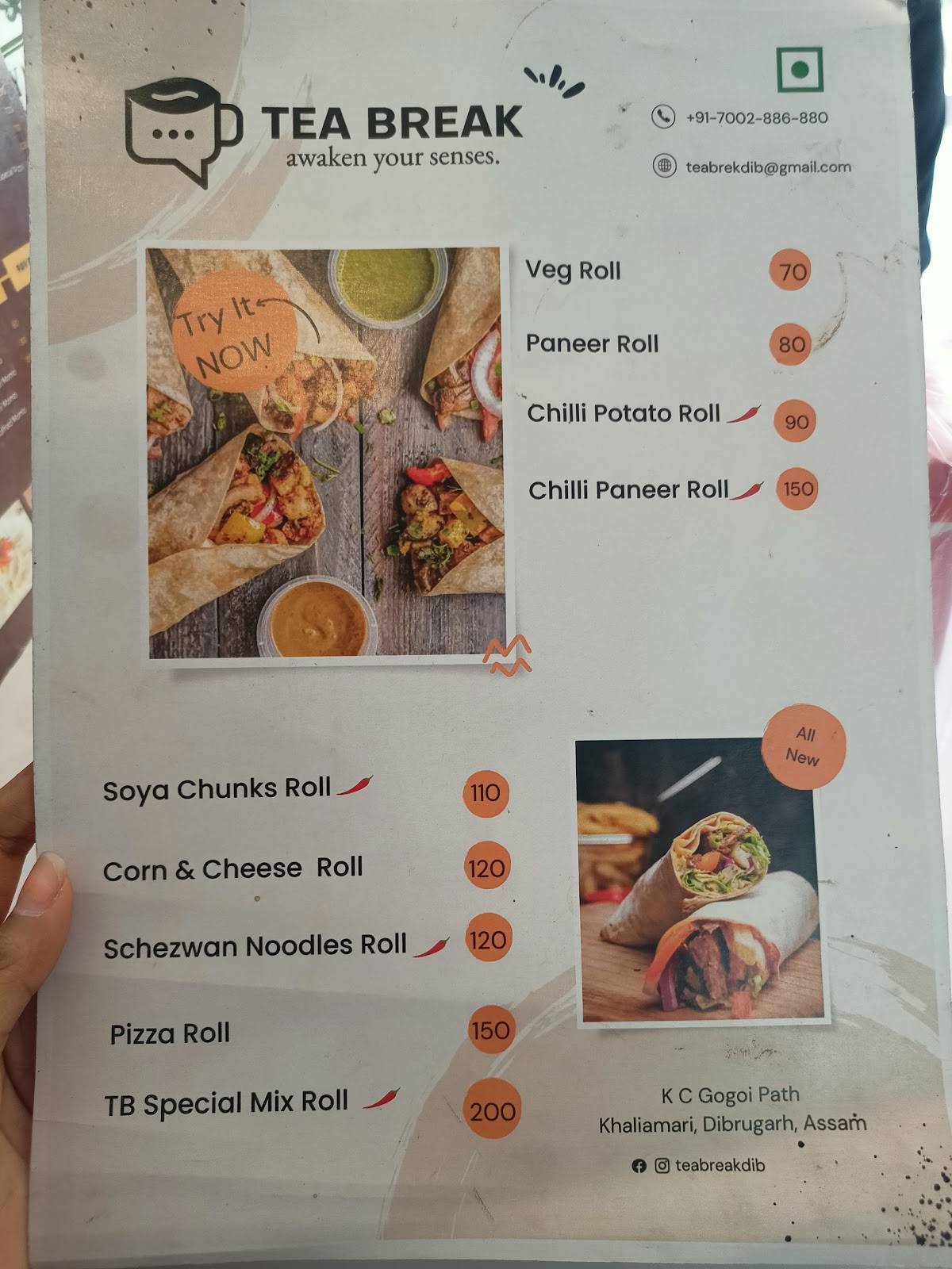 Menu at Tea Break, Dibrugarh