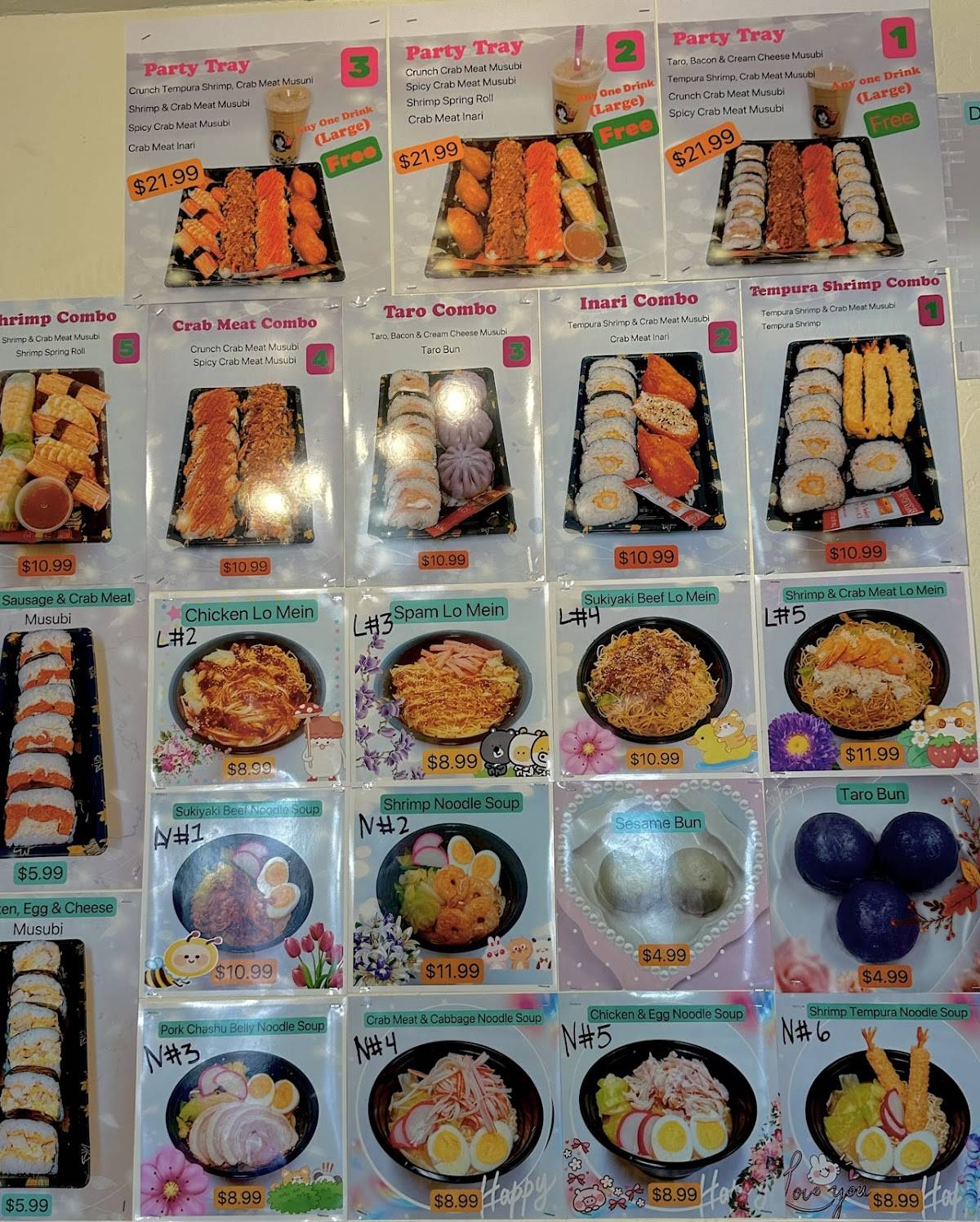 Menu at Teana Boba Tea Cafe, Phoenix