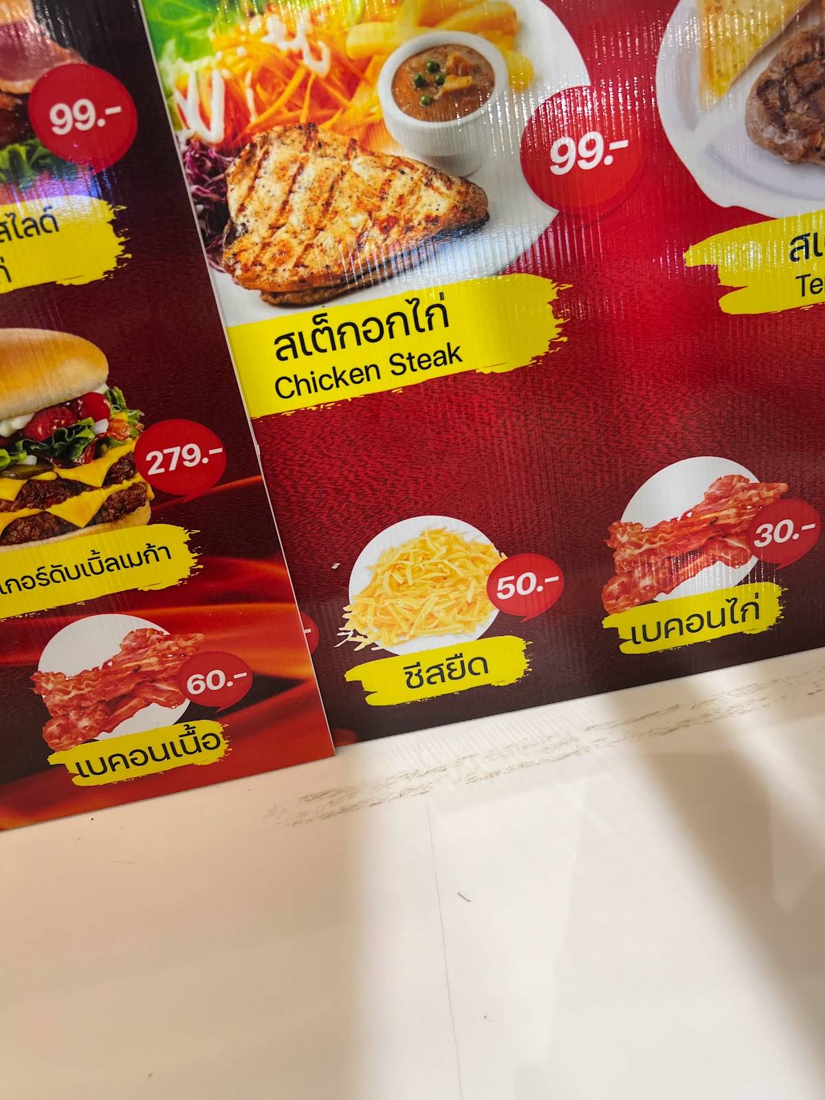 Menu at Texas Chicken - The Mall Bang Ka Pi restaurant, Bangkok, 3530/1 ...