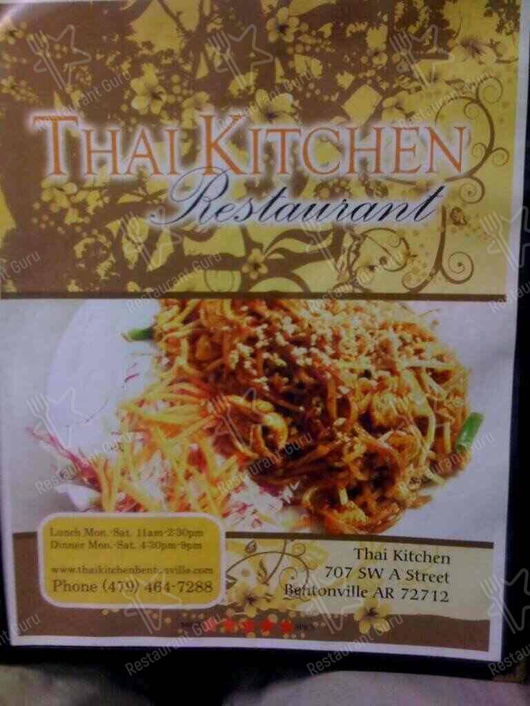 Menu at Thai Kitchen restaurant, Bentonville