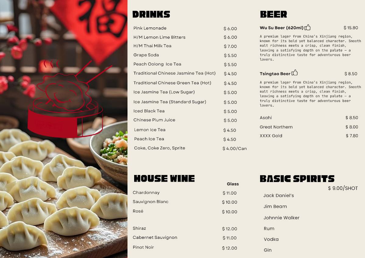 Menu at That Dumpling Place restaurant, Ipswich