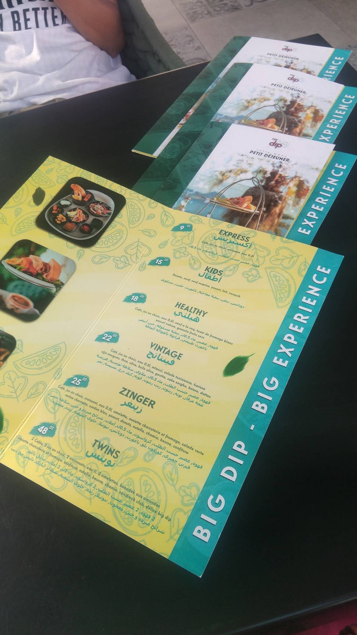 Menu au The Big Dip restaurant, Tunis, R7R9+HRH