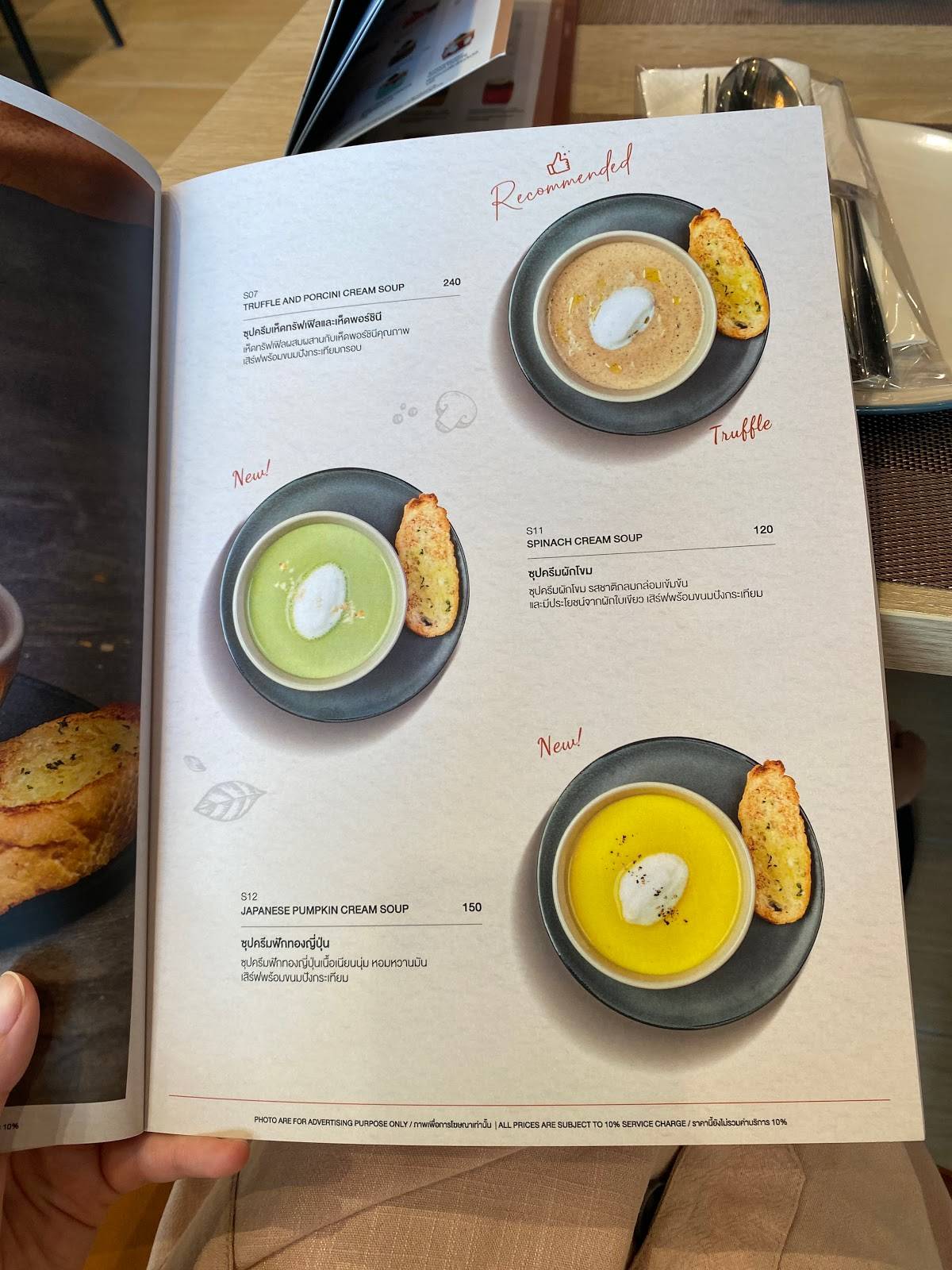 Menu at The Chocolate Factory - Central Eastville restaurant, Bangkok