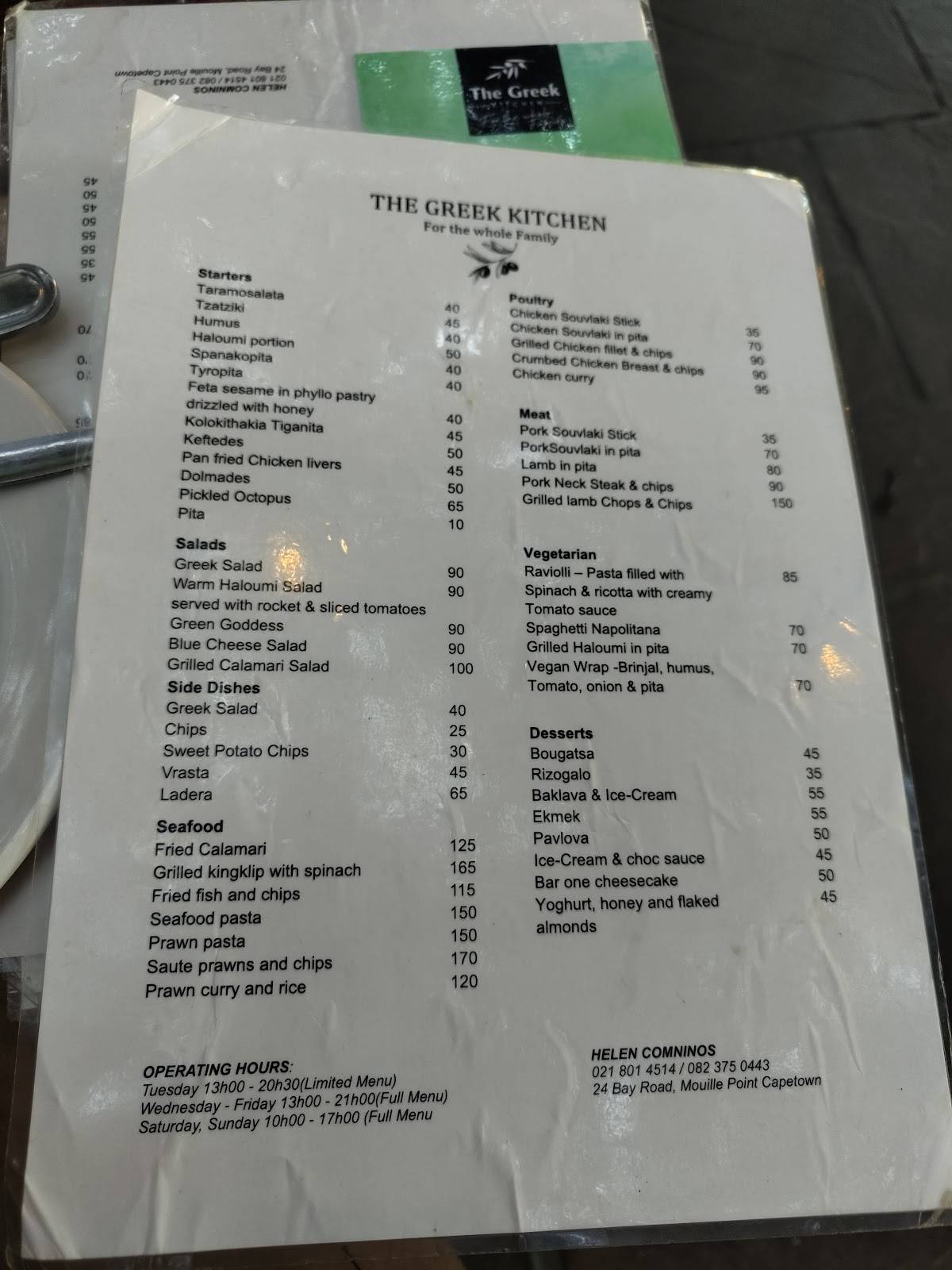 Menu at The Greek Club Restaurant, Cape Town