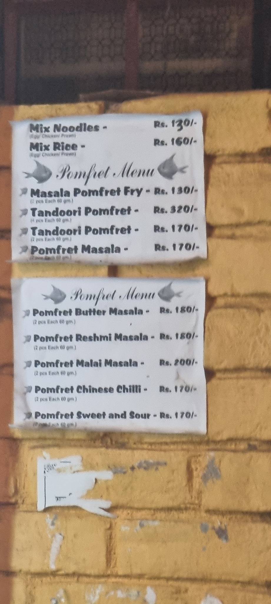 Menu at The Kabab Studio, Chandannagar, 42