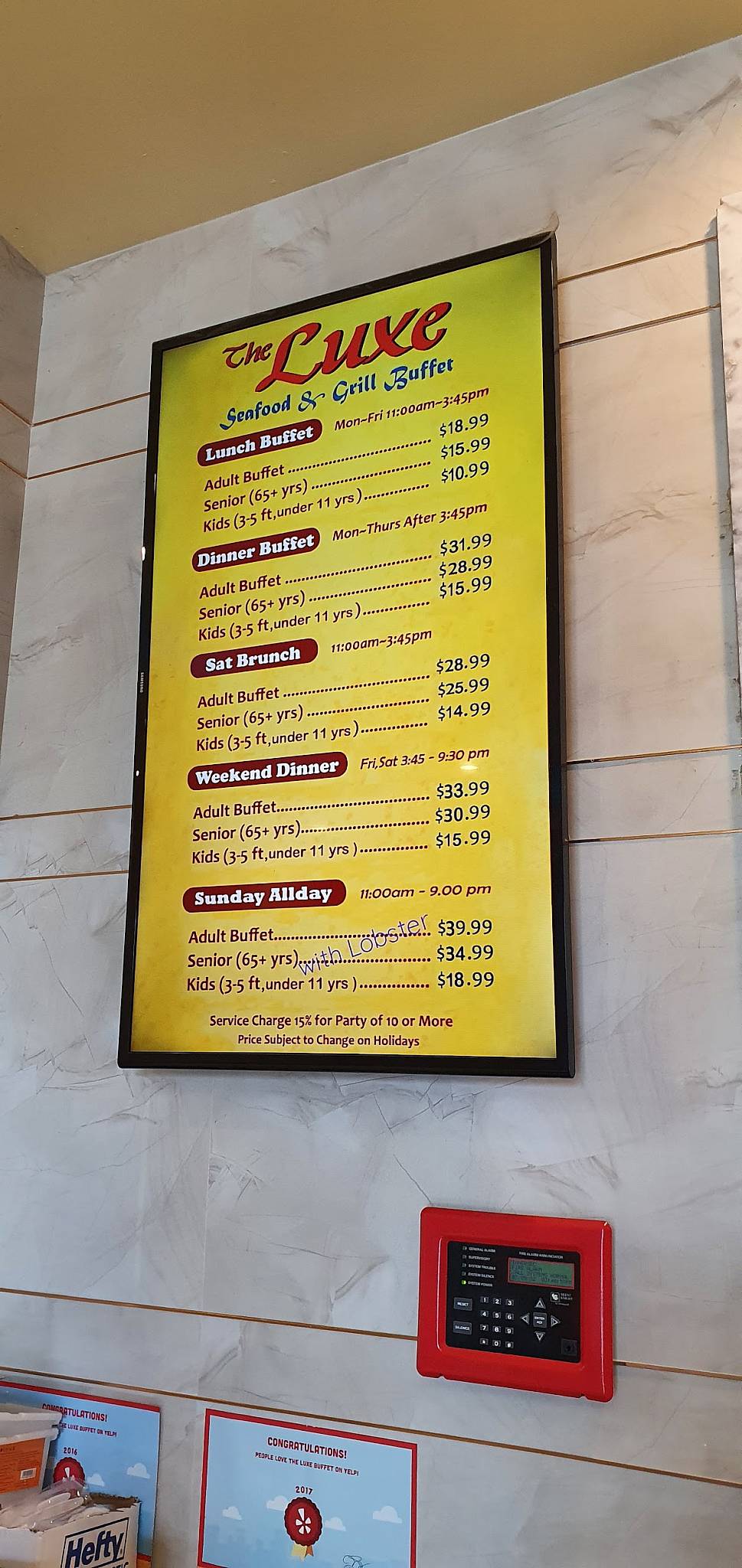Menu at The Luxe Buffet restaurant, Westminster, Westminster Mall