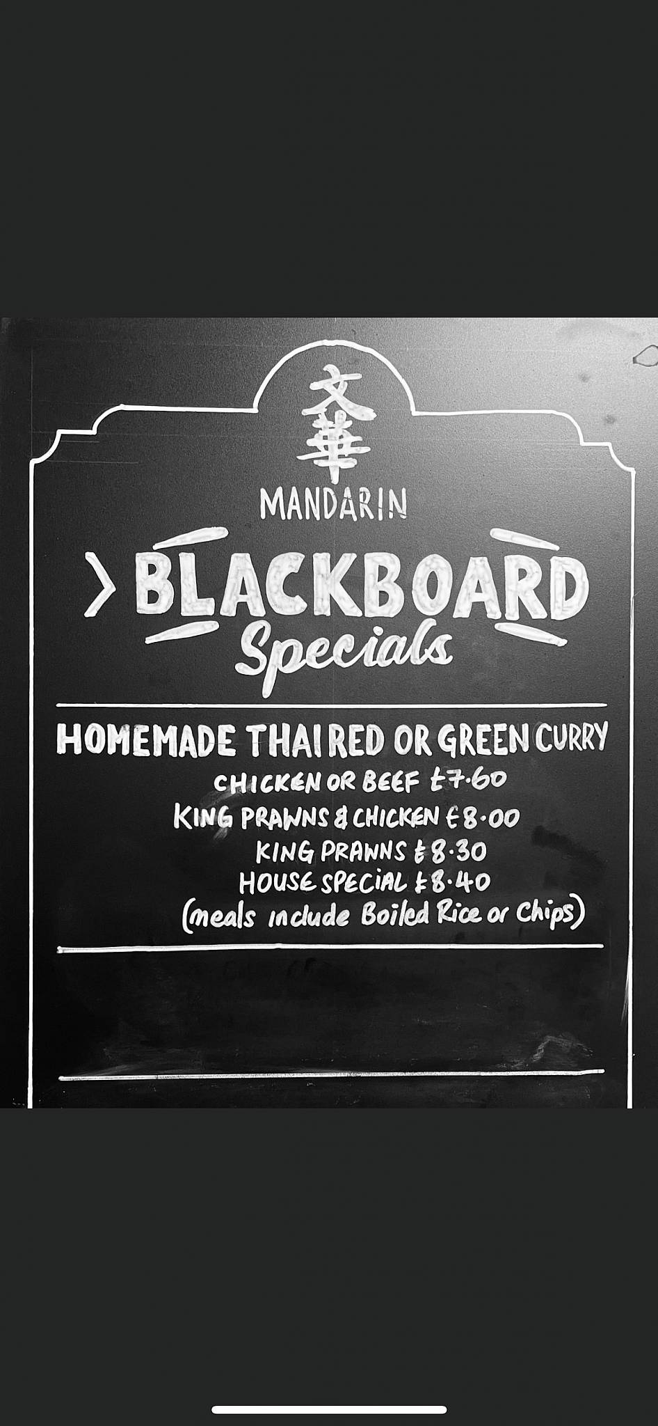 Menu at The Mandarin fast food, Wallsend, 4 Coast Rd