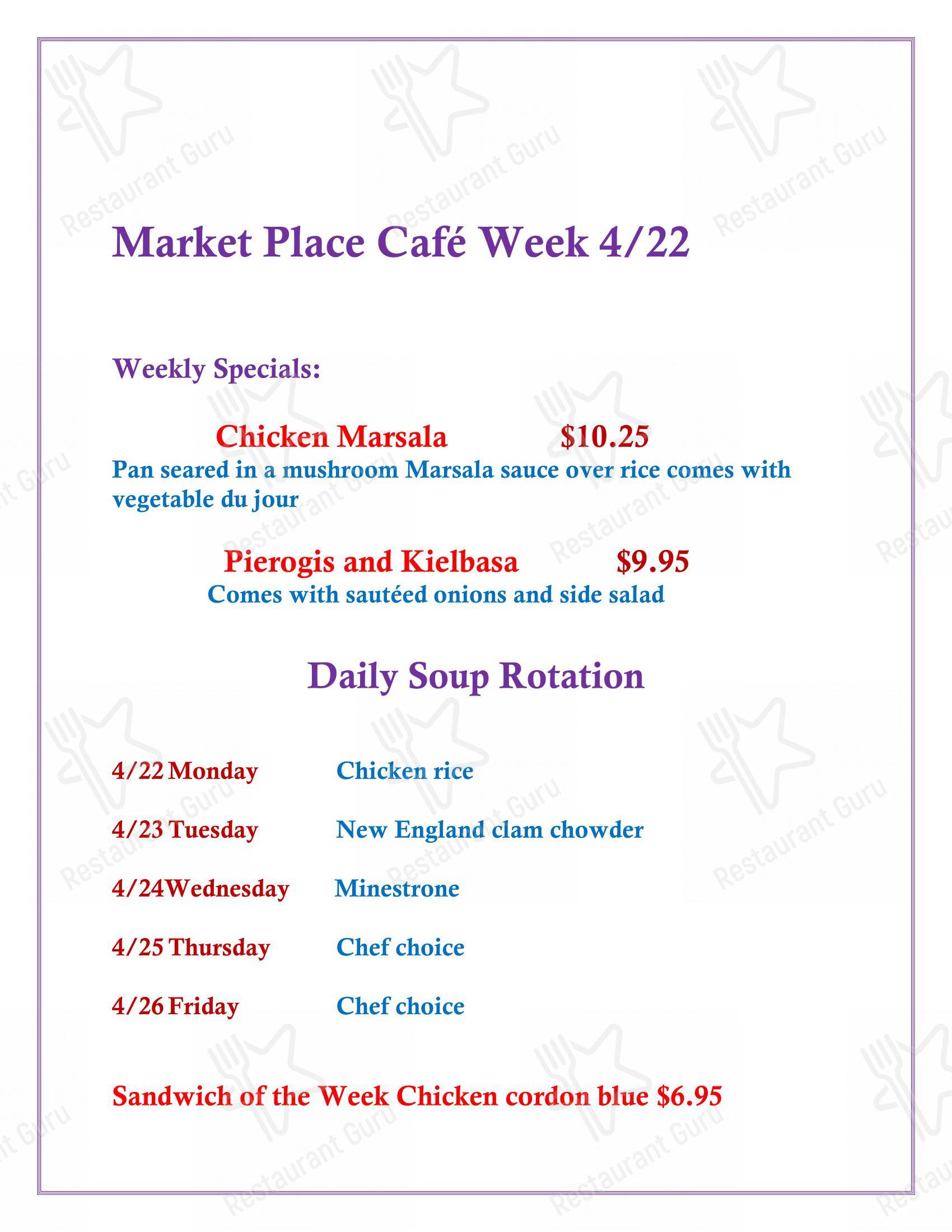 Menu at The Marketplace restaurant, Dillsburg