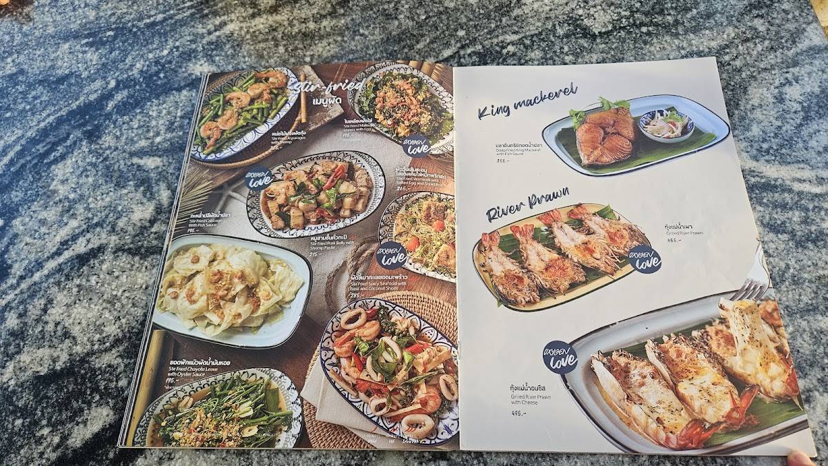Menu at The Oxygen Beachfront Oasis restaurant, Pattaya City, 400/1098 ...