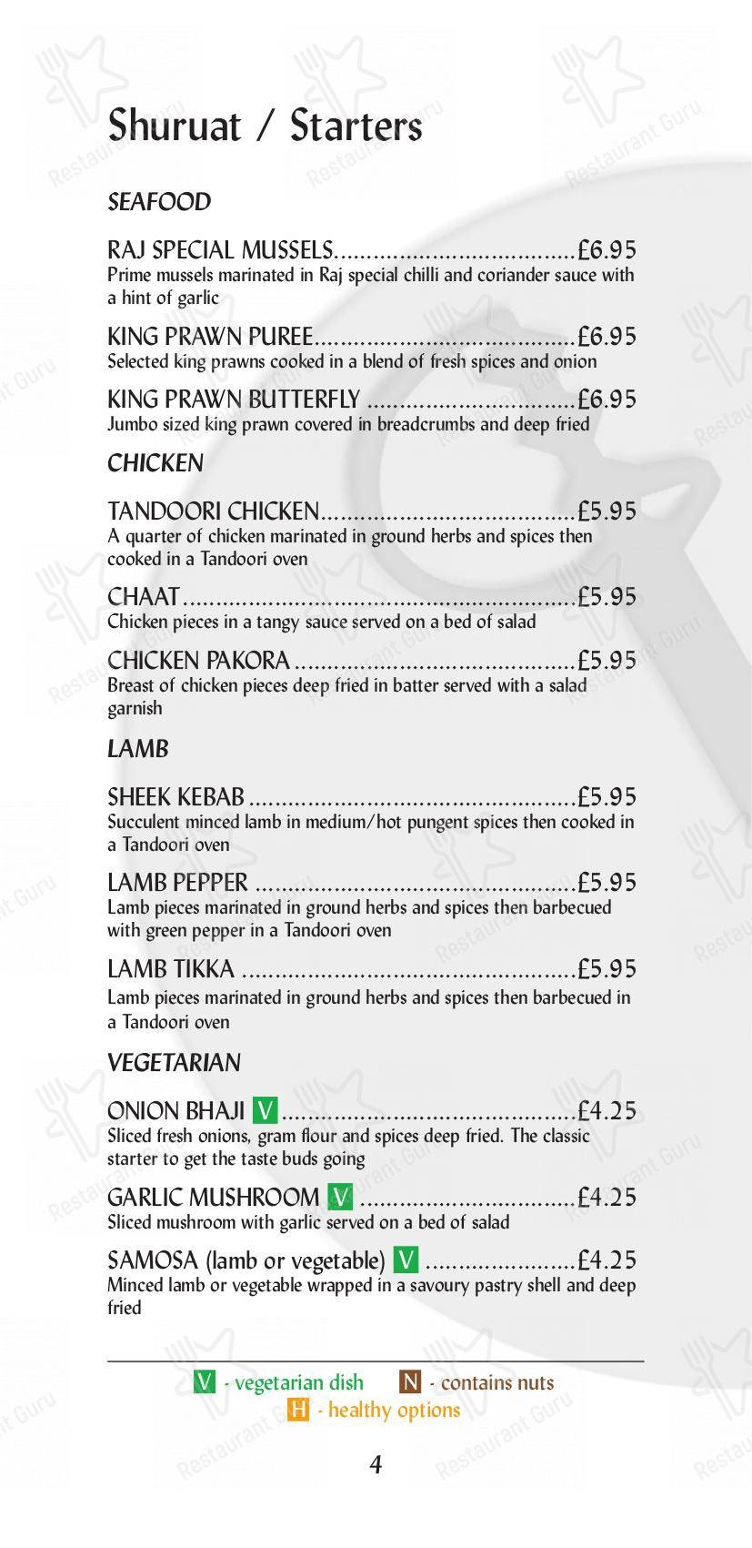 Menu at The Raj Restaurant, Kettering