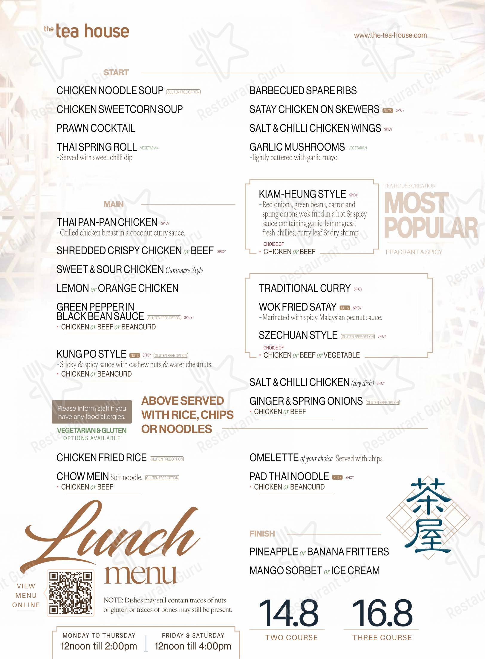 Menu at The Tea House restaurant, Larbert