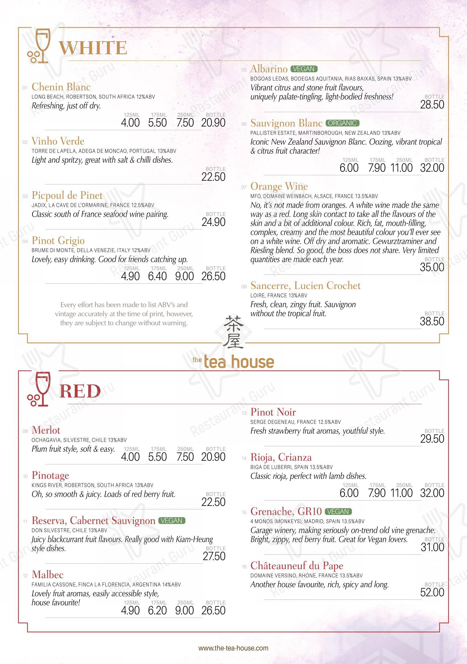 Menu at The Tea House restaurant, Larbert