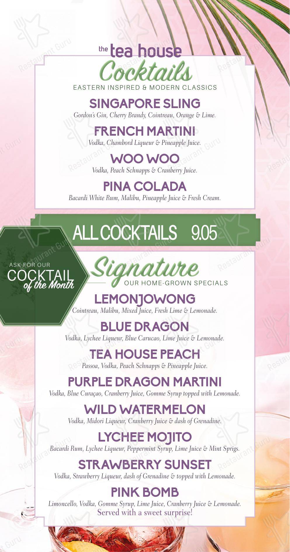Menu at The Tea House restaurant, Larbert