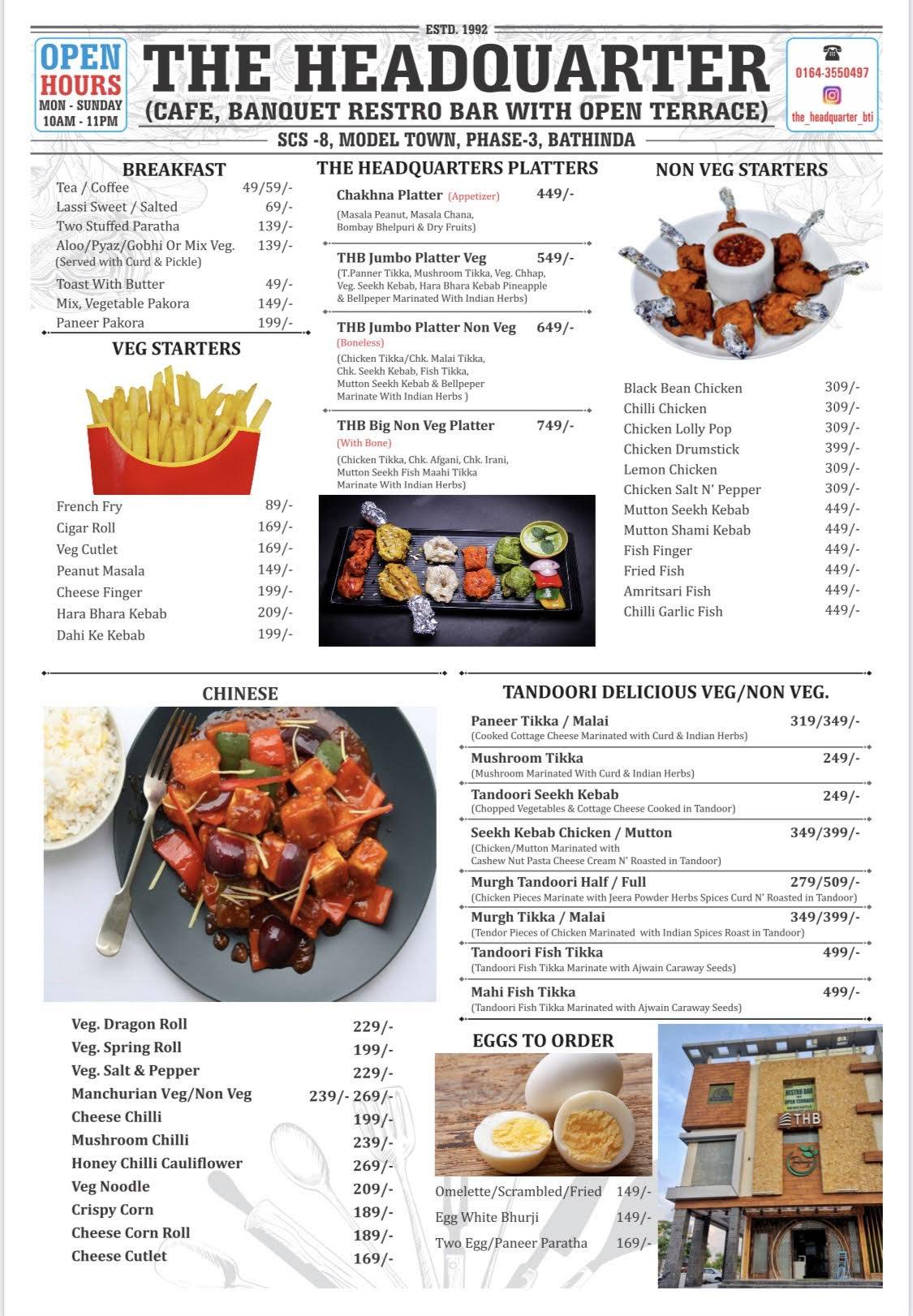 Menu at The headquarters BTI, Bathinda