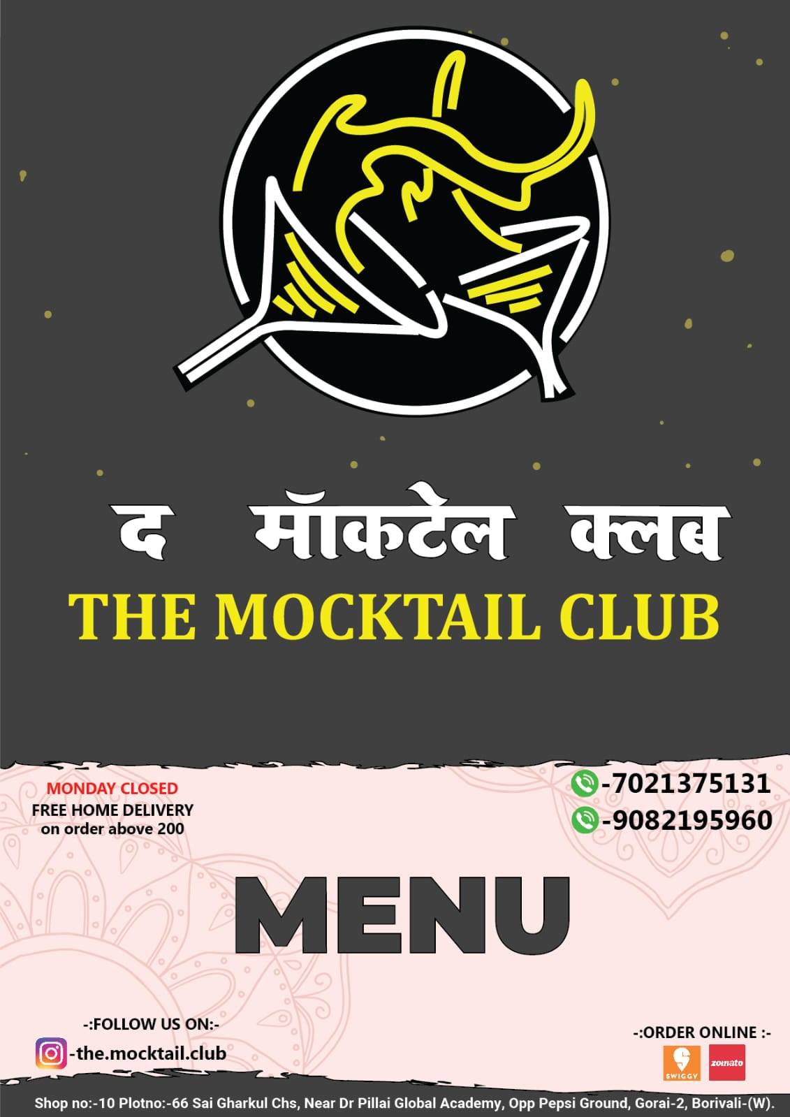 Menu at The mocktail club, Mumbai