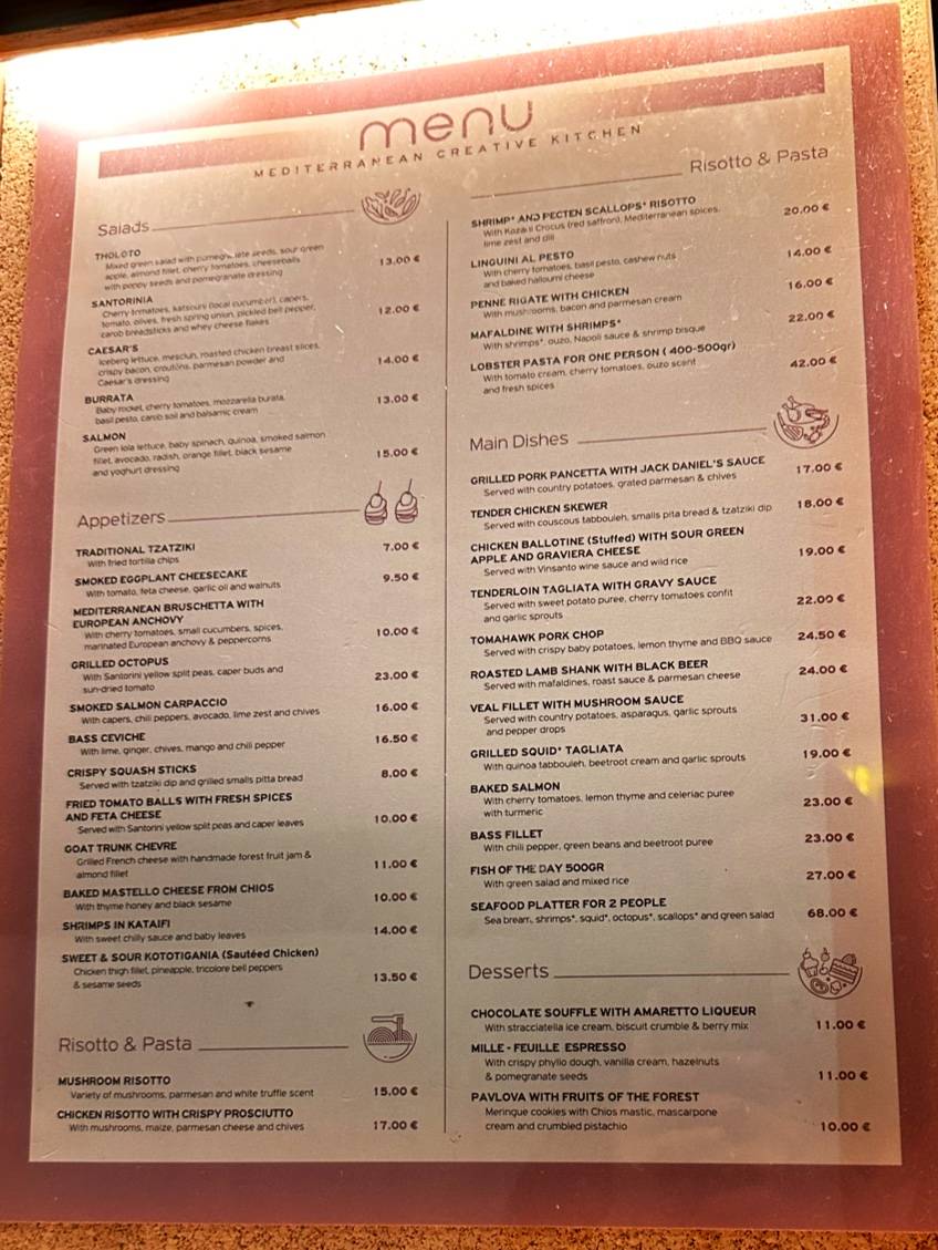 Menu at Tholoto Brunch & Restaurant, Thera