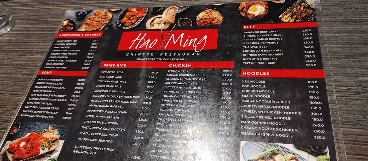 Menu at Hao Ming, Thrissur