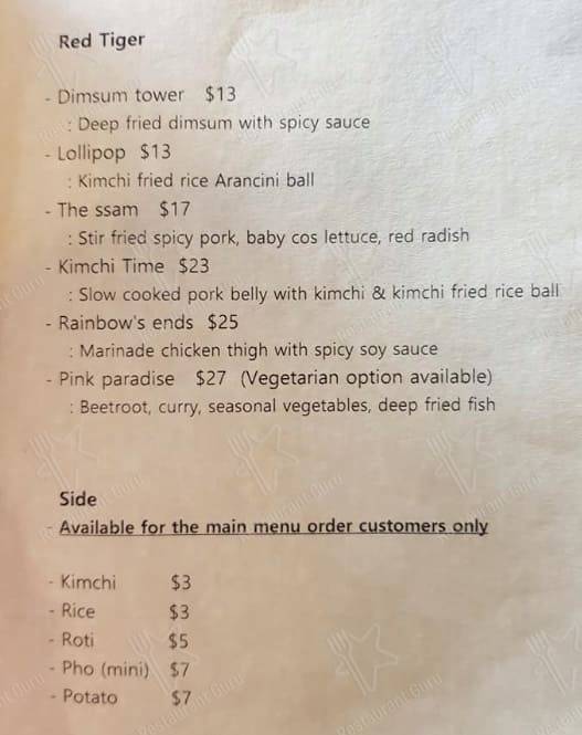 Menu at Tiger's Den restaurant, Auckland