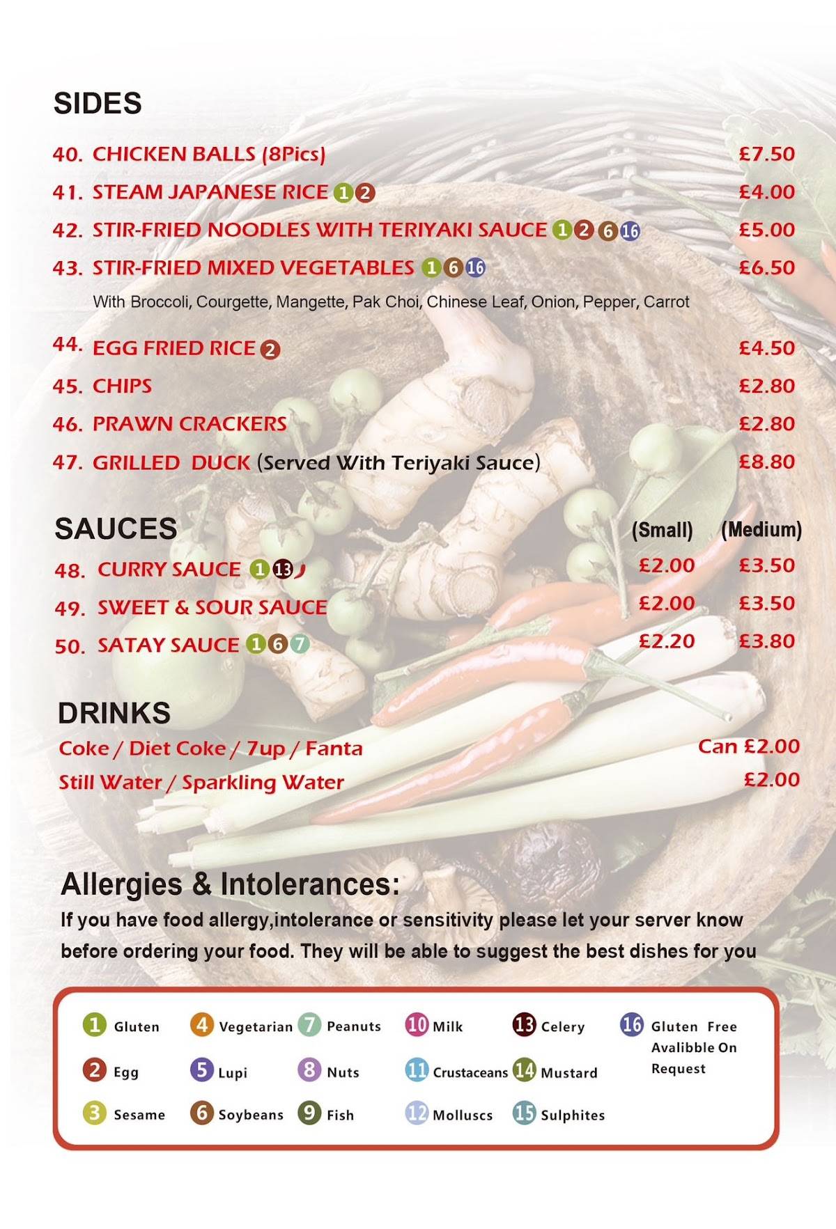 Menu at Tik Ka Upminster restaurant, Upminster