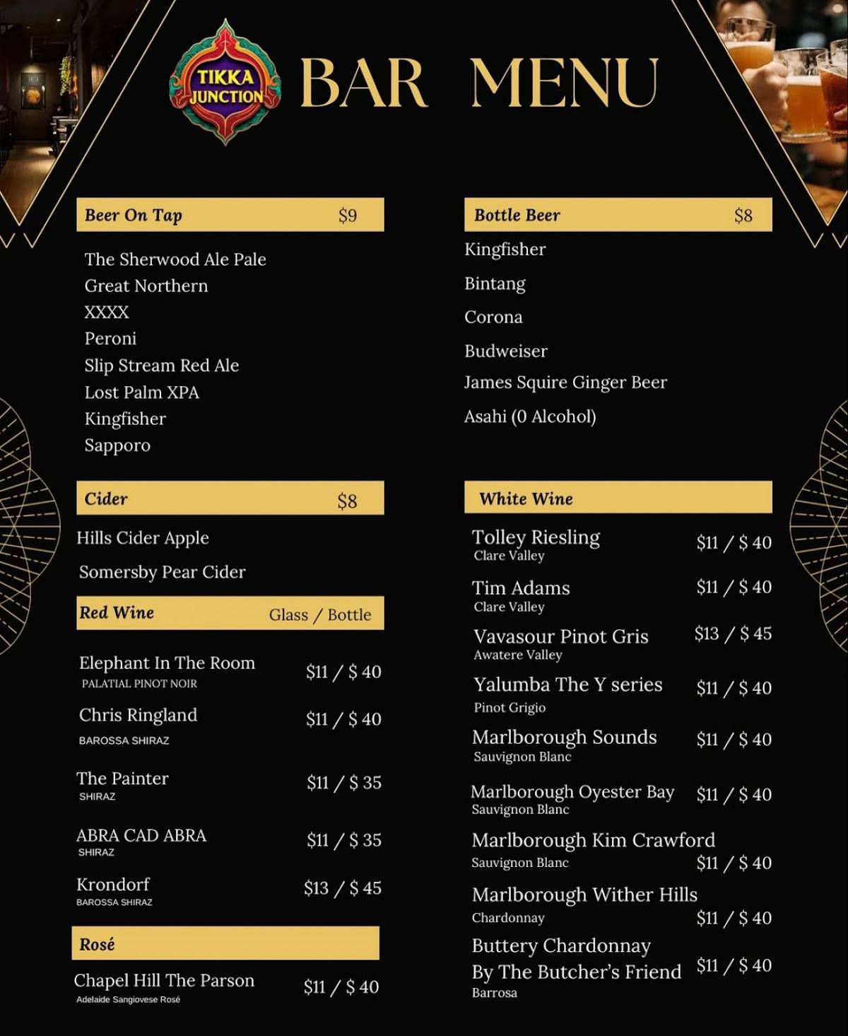 Menu at Tikka junction cafe & restaurant, Sherwood