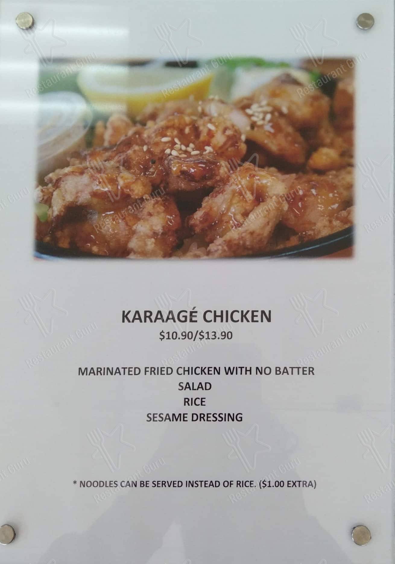 Menu at Tokyo kitchen restaurant, Auckland, 329E Ti Rakau Dr