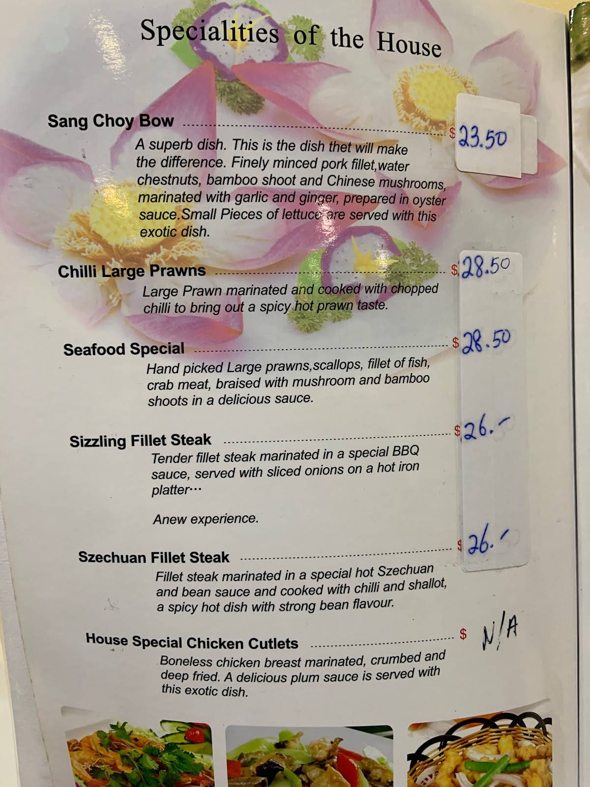 Menu at Tom's Seafood Chinese Restaurant, Yamba