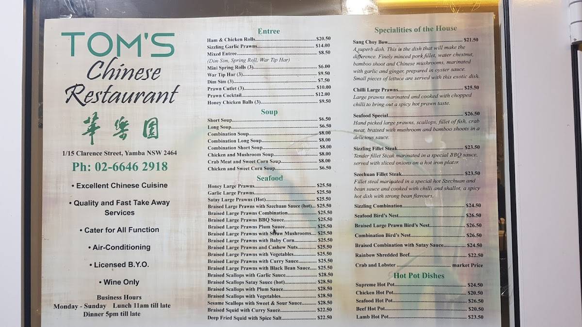 Menu at Tom's Seafood Chinese Restaurant, Yamba