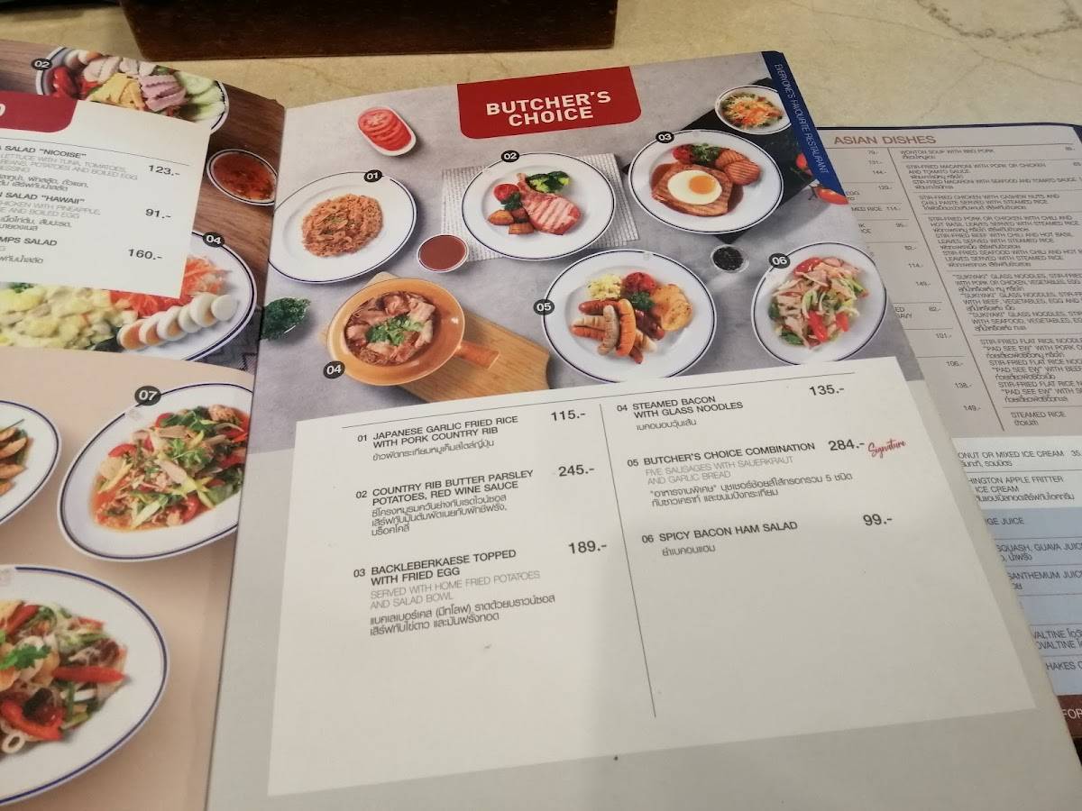 Menu at Took Lae Dee restaurant, Bangkok, Foodland Supermarket สาขา ...