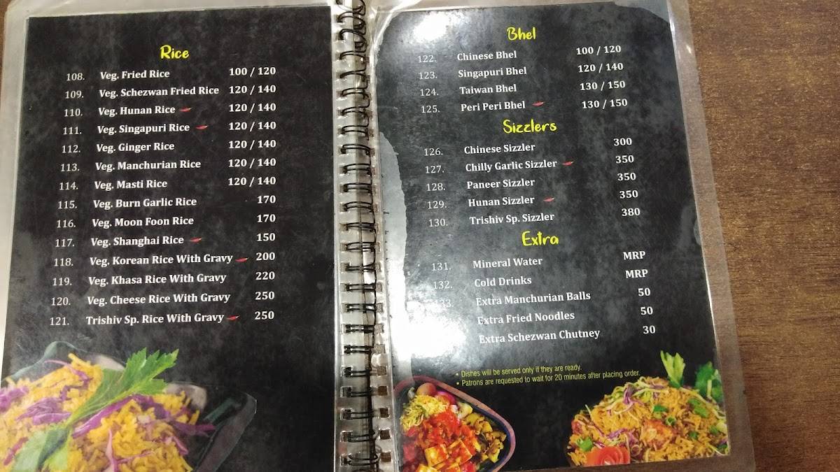 Menu at Trishiv Chinese Corner vip road vesu, Surat