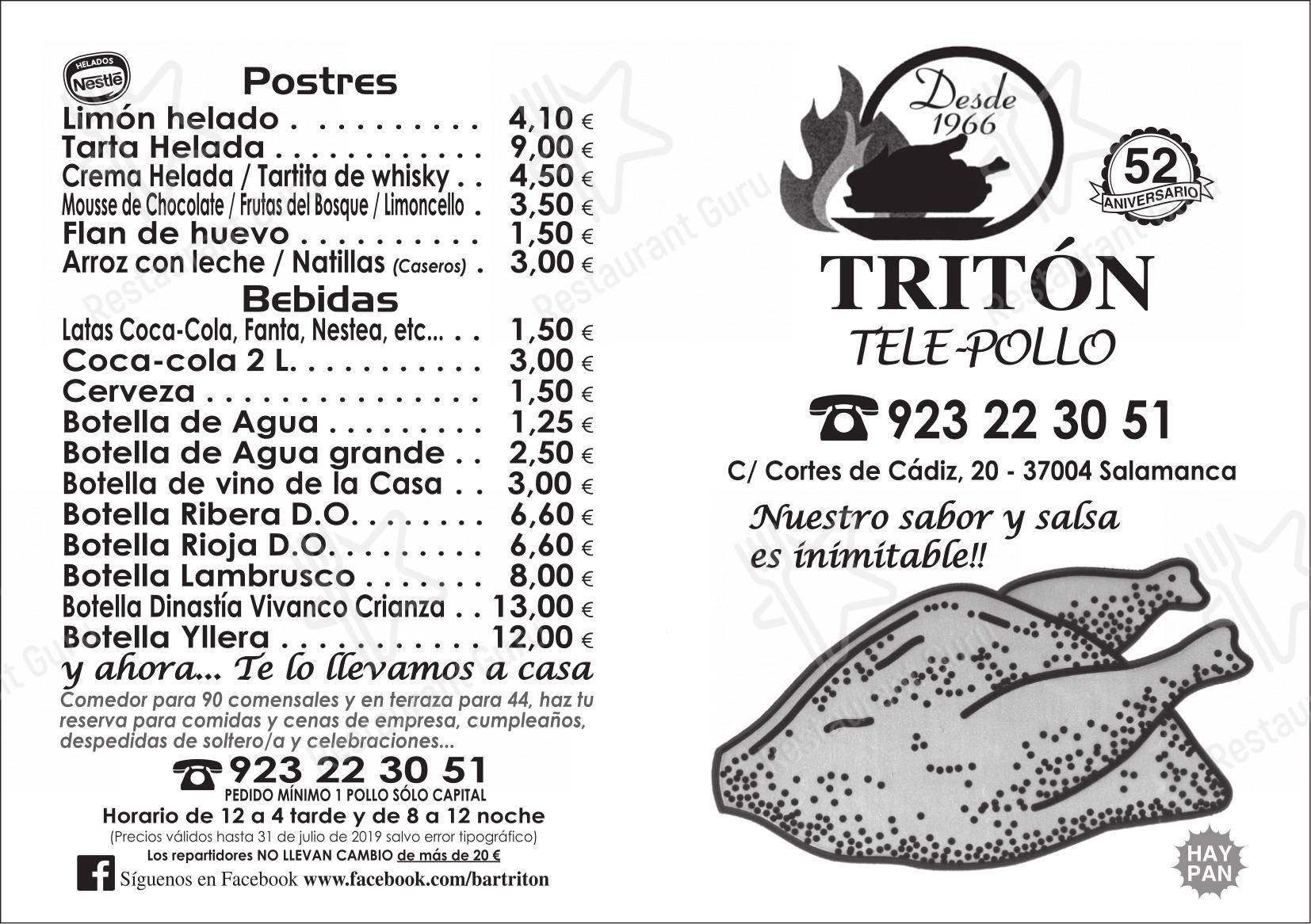 Carta del pub y bar Tritón, Ciudadela del Menorca