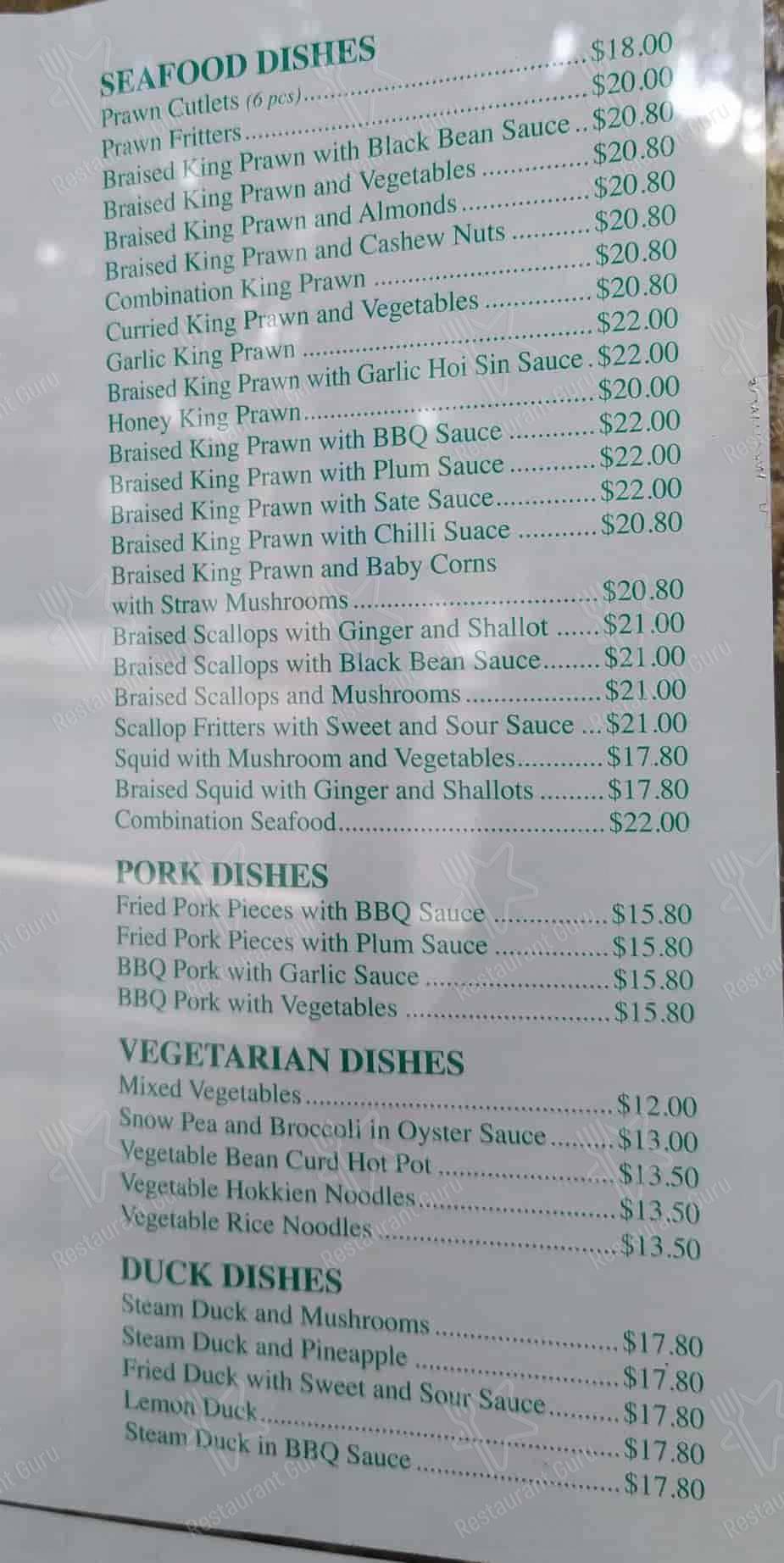 Menu at Tropical Restaurant, Jannali