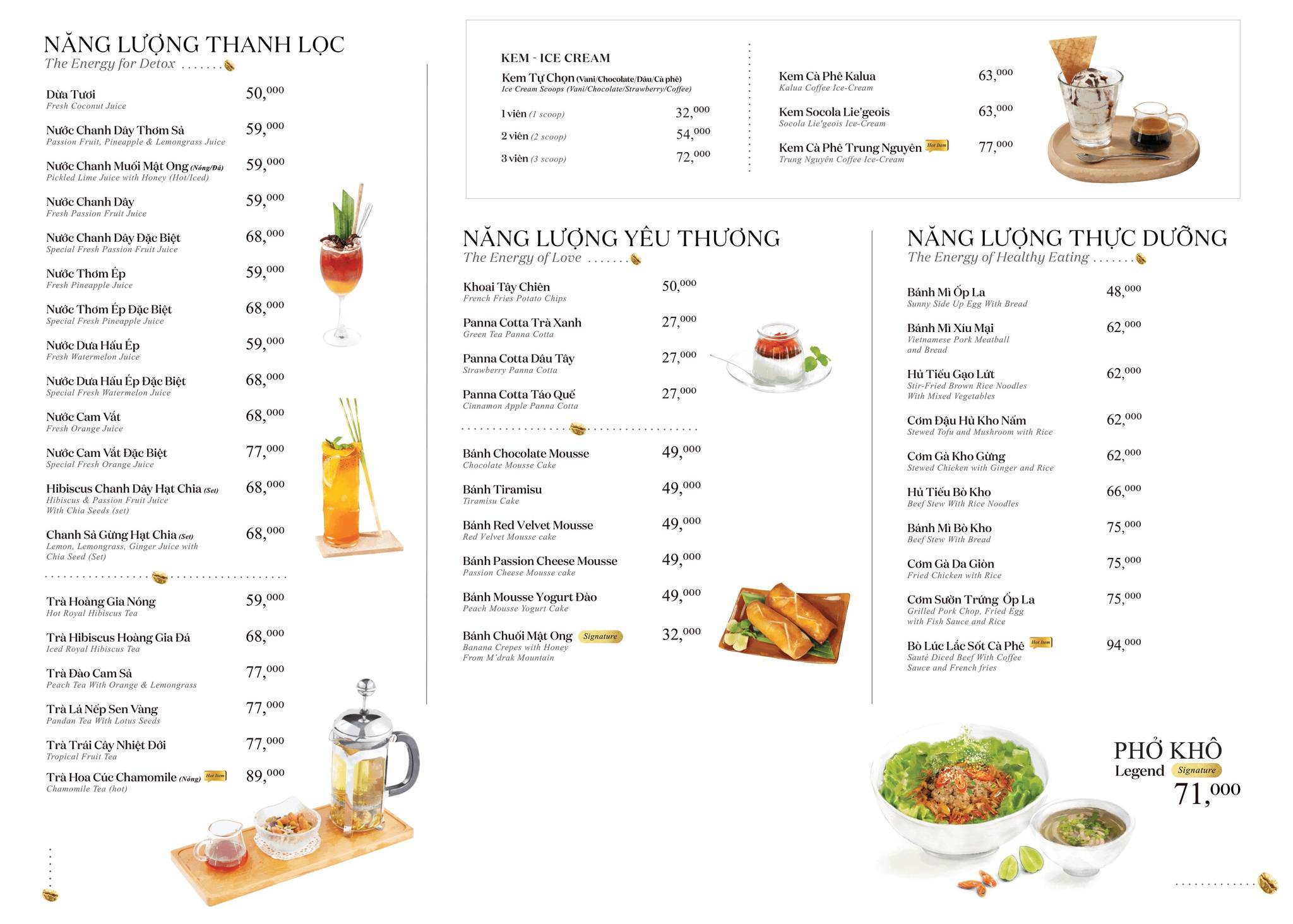 Menu at Trung Nguyen Coffee cafe, Ho Chi Minh City, 587 Đ. Nguyễn Kiệm