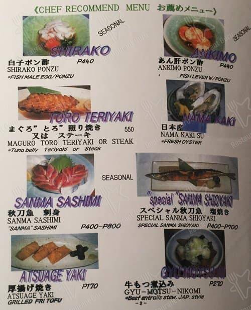 Menu at Tsumura restaurant, Makati