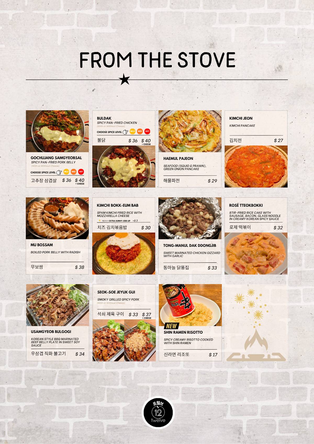 Menu at Twelve Restaurant, Auckland, 1 Courthouse Ln