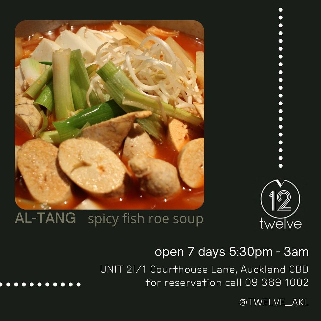 Menu at Twelve Restaurant, Auckland, 1 Courthouse Ln